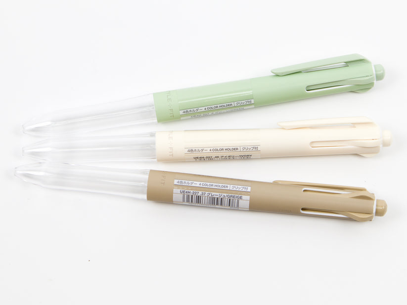 Uni Style Fit Shell Four Earthy Colors - Tokyo Pen Shop